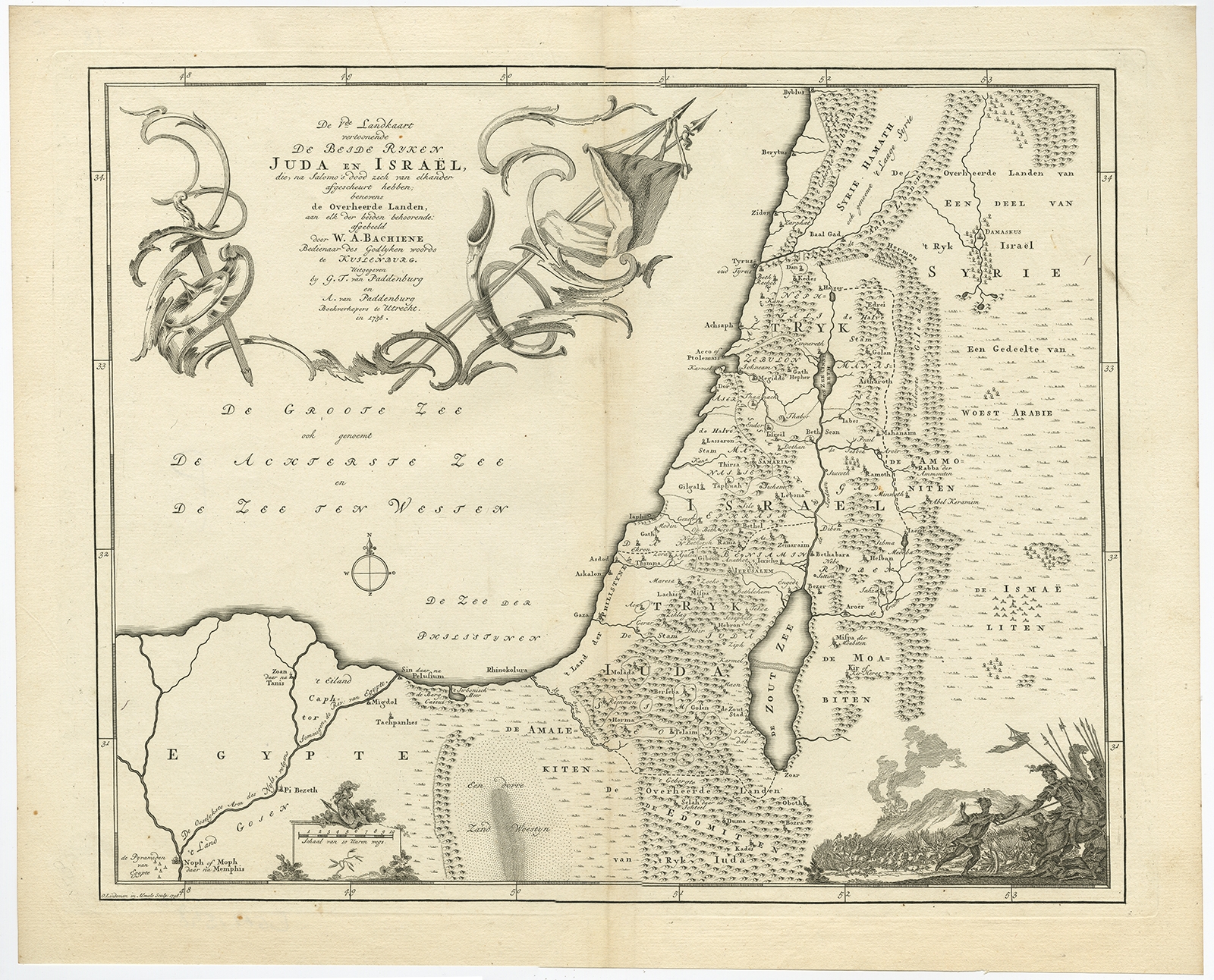 Gath Hepher And Jerusalem